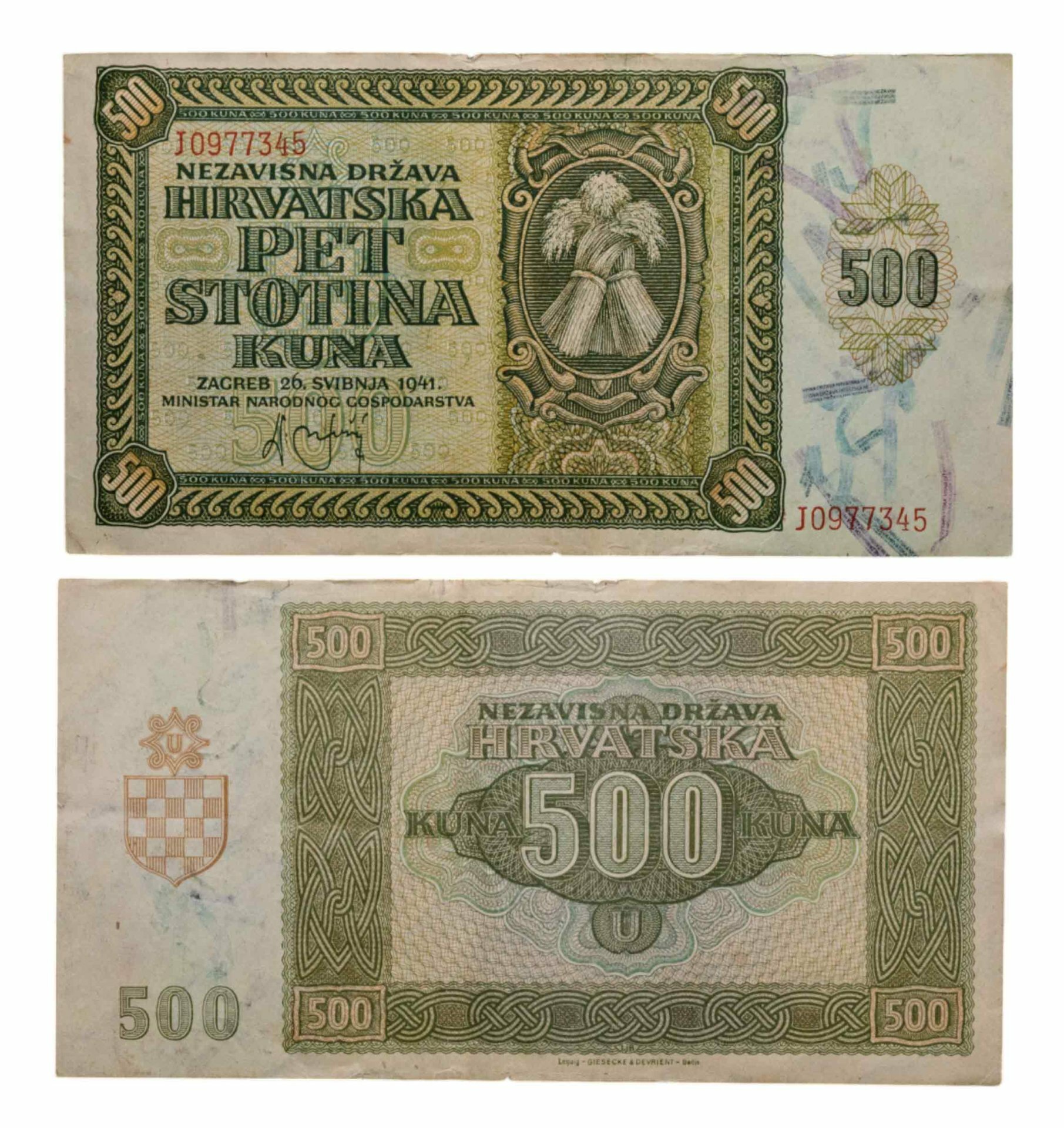 Хорватия 500 кун 1941