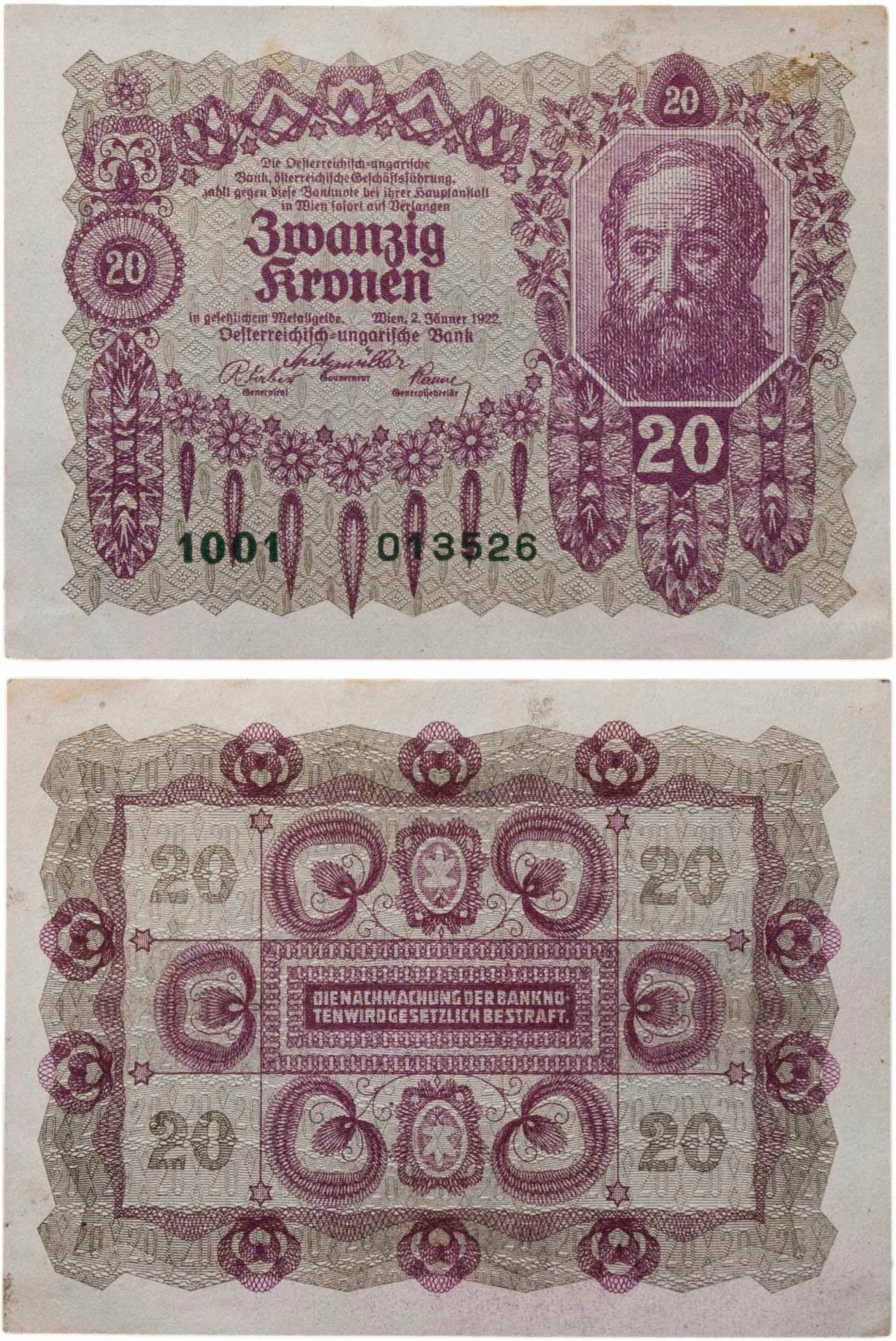 Австрия - 20 крон 1922