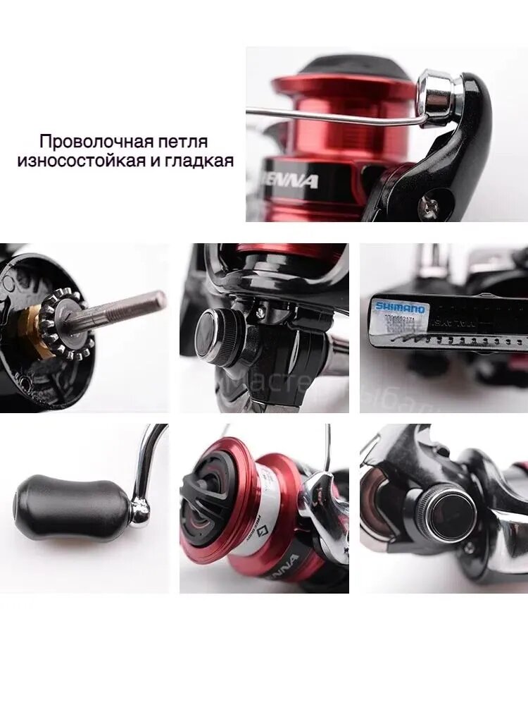 Shimano Катушка Спиннинговая катушка Shimano Sienna FG 19 Размер 1000 Передаточное число 5.0:1 Вес 205г — фото 1