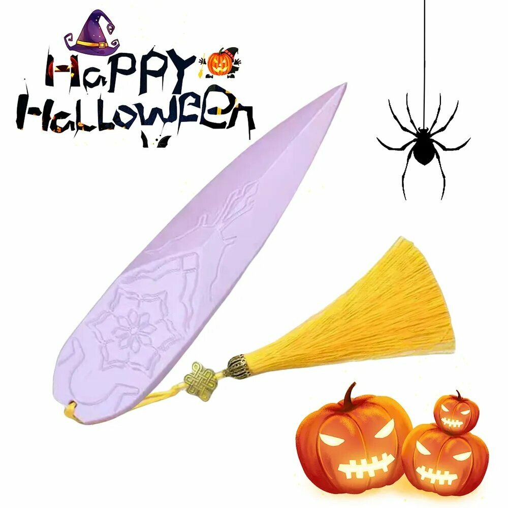 Ножи в стиле аниме, реплика Zoey's Daggers, 3 предмета, фиолетовые