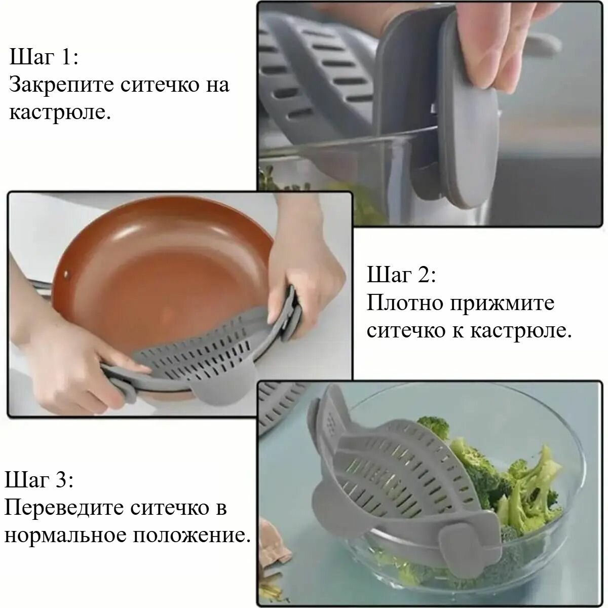 Набор для выпечки — фото 1