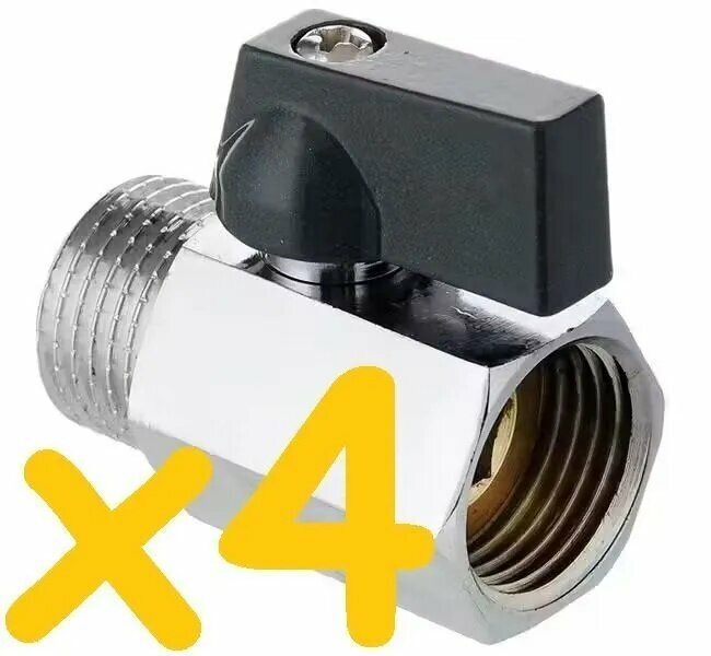 Кран шаровой