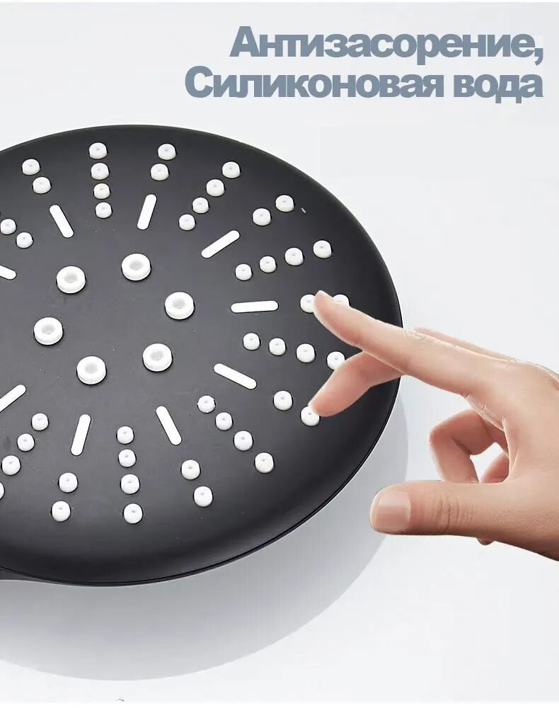 Смеситель для душа с настенным смесителем для ванны, короткий излив с душевой лейкой и шлангом, душевой гарнитур, цвет: черный