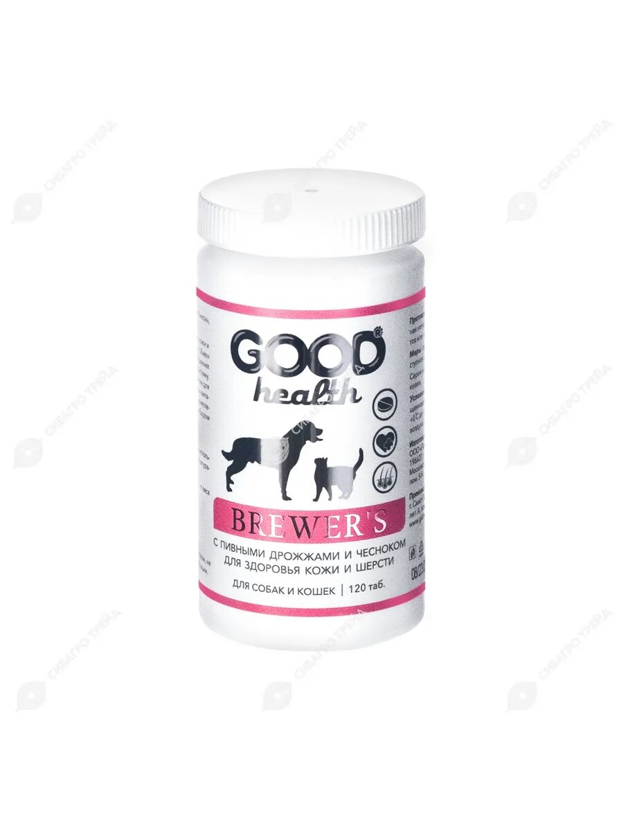 GOOD HEALTH для кошек и собак с пивными дрожжами и чесноком