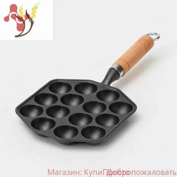 Сковорода, без крышки