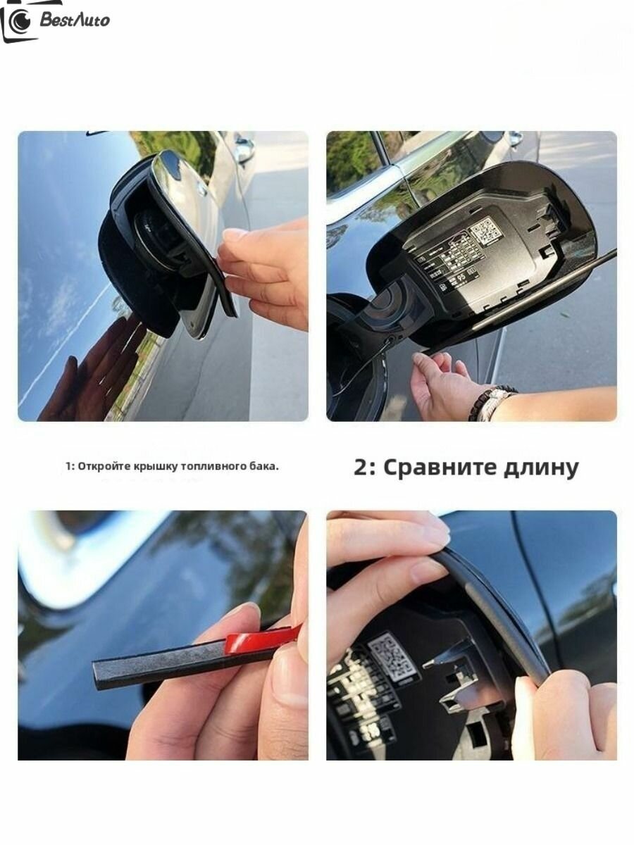 Livan X6 Pro Автомобильный зарядный порт, уплотнительная прокладка топливного бака, Livan X6 Pro Автозапчасти.