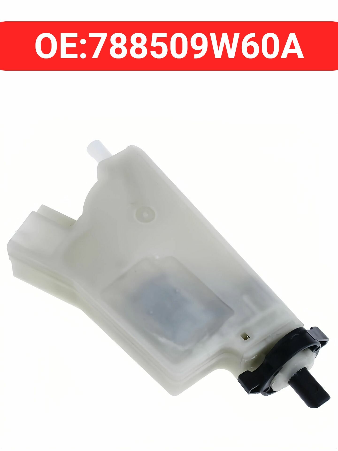 Замок лючка бензобака для Nissan Maxima Muran Z51 Teana J31 J32