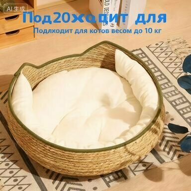 Лежак для животных，Лежак для животных，Лежак для животных，Лежак для животных