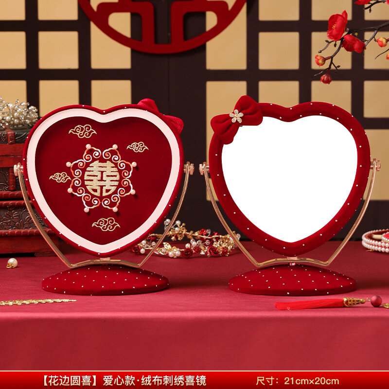 Пара свадебных зеркал для приданого невесты, красное свадебное зеркало, зеркало для невесты, полный набор для подготовки к свадьбе