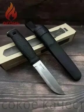 Нож с фиксированным лезвием Morakniv Garberg