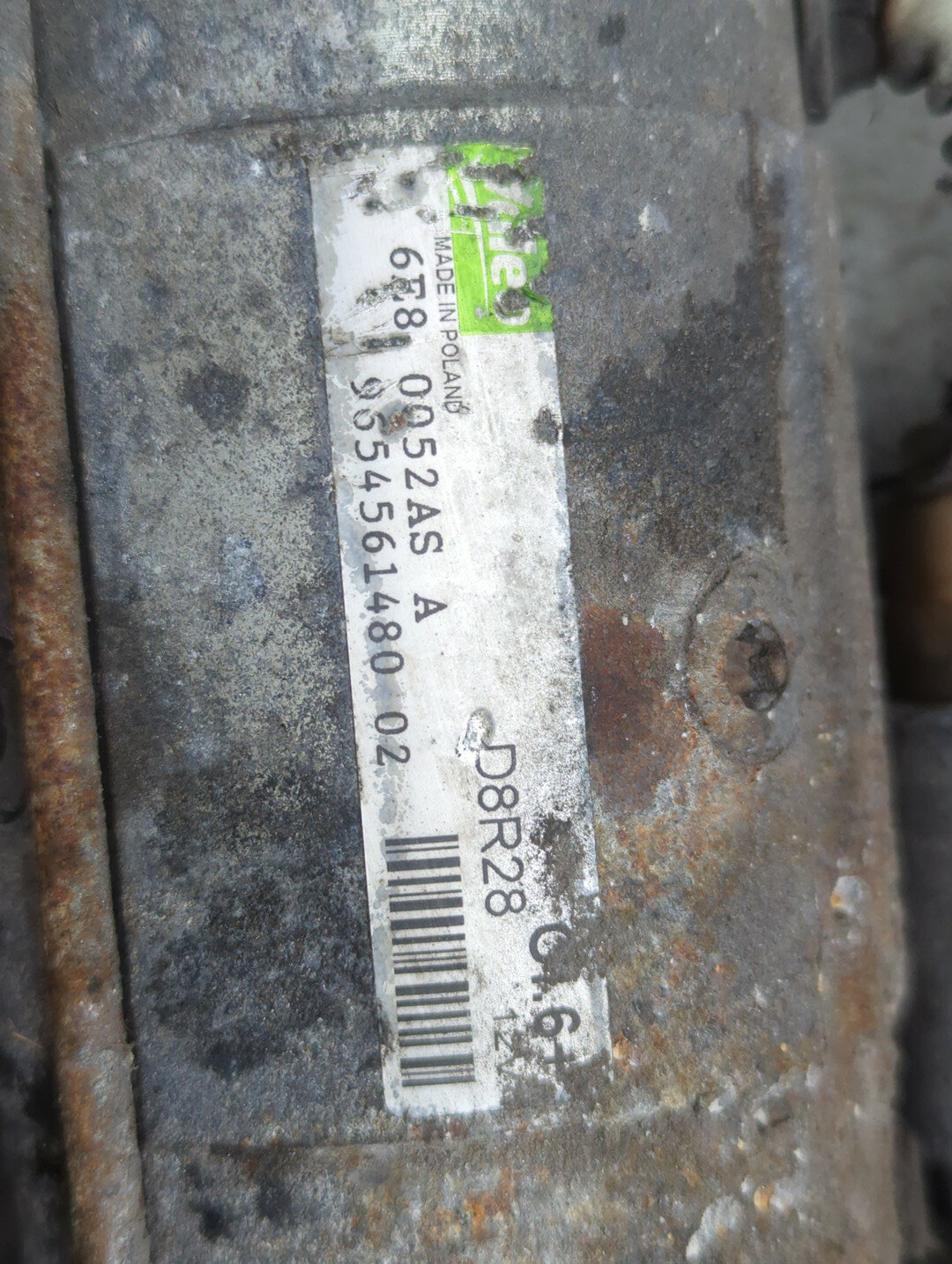 Стартер Citroen C4 Б/У — фото 1