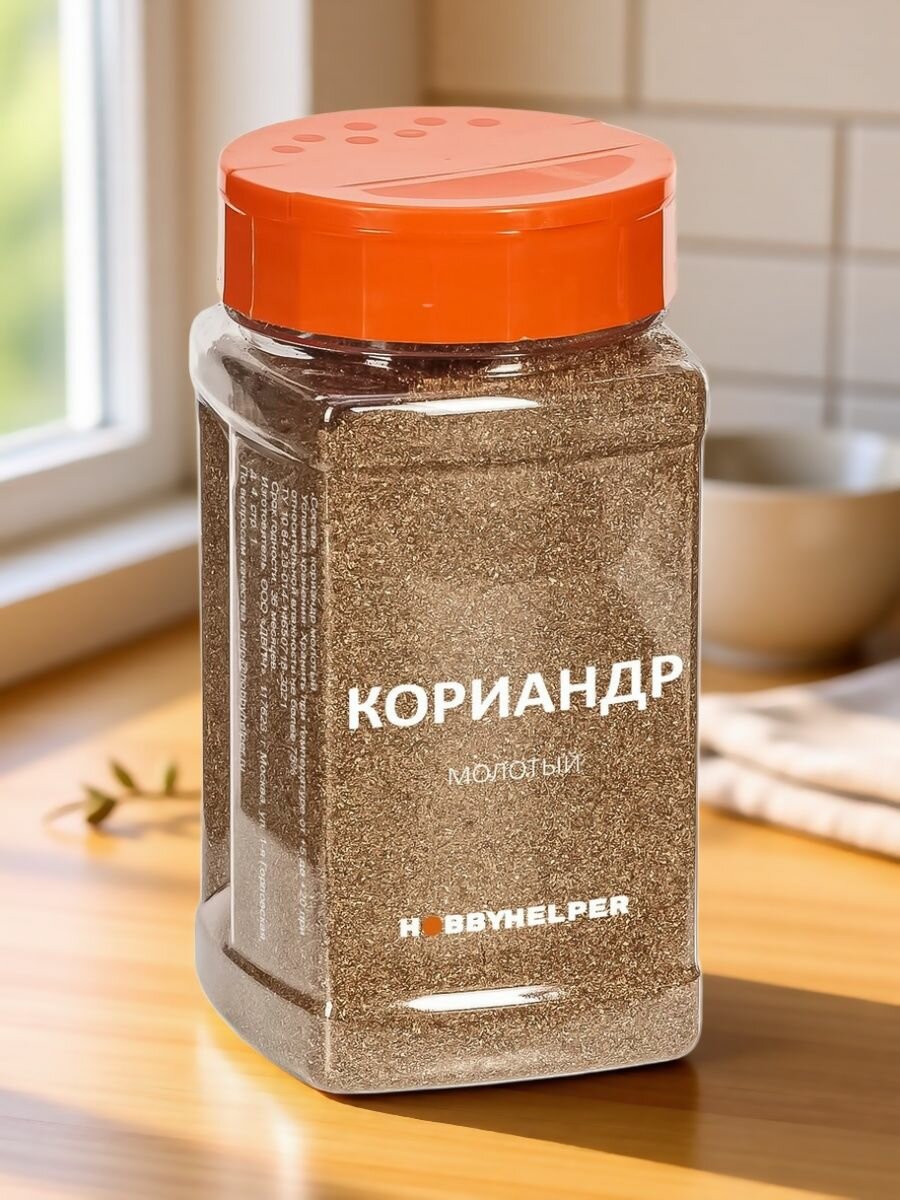 Кориандр молотый HOBBYHELPER (130 г)