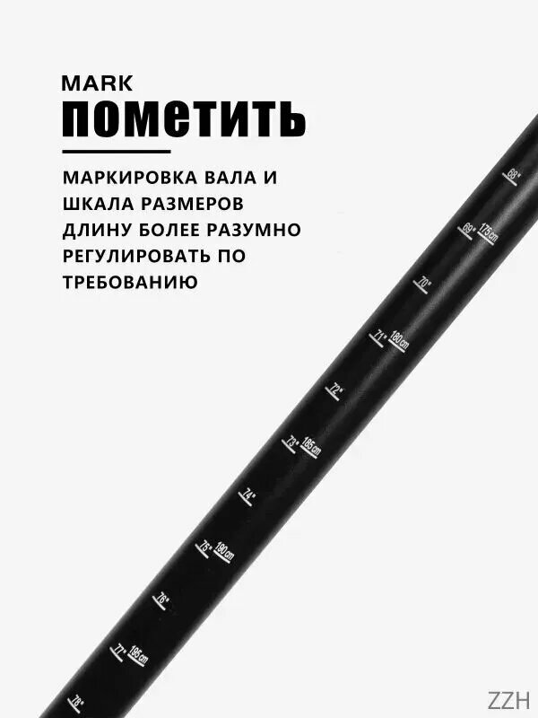 Весло для SUP-доски — фото 1