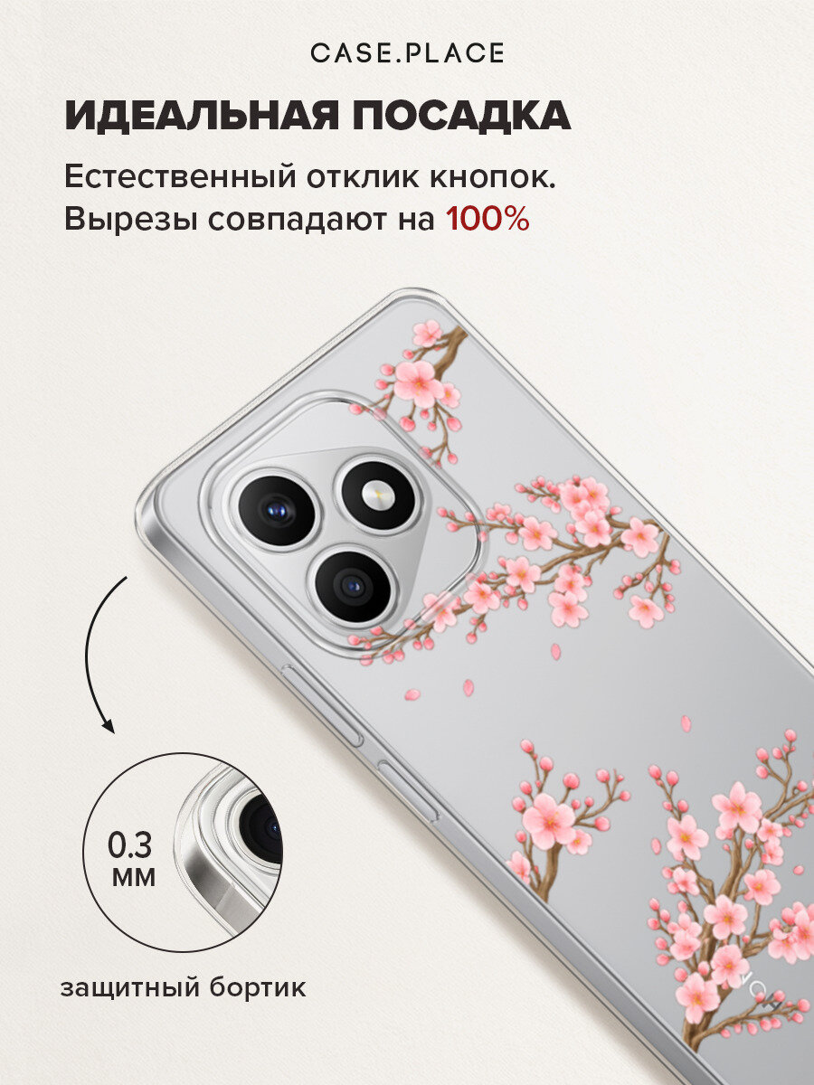 Силиконовый чехол на Honor X8d / Хонор X8d с принтом Узор с сакурой — фото 1