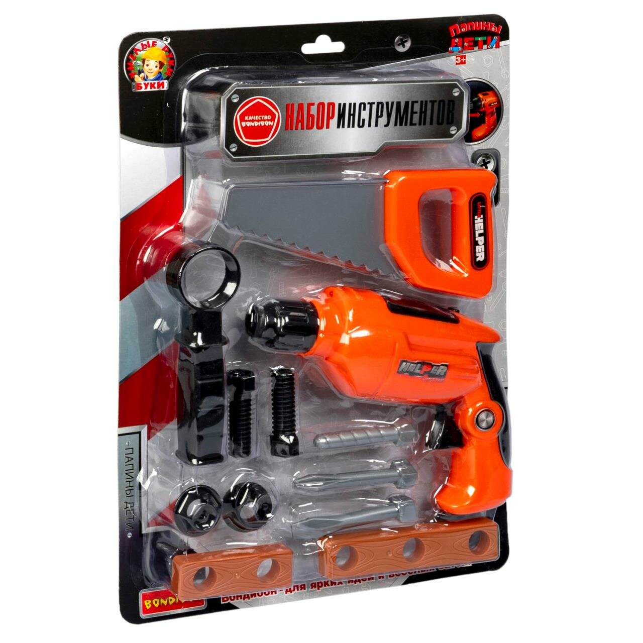 Набор строительных инструментов тм Bondibon "Папины дети", 12 предм. ( электродрель с подсветкой), C