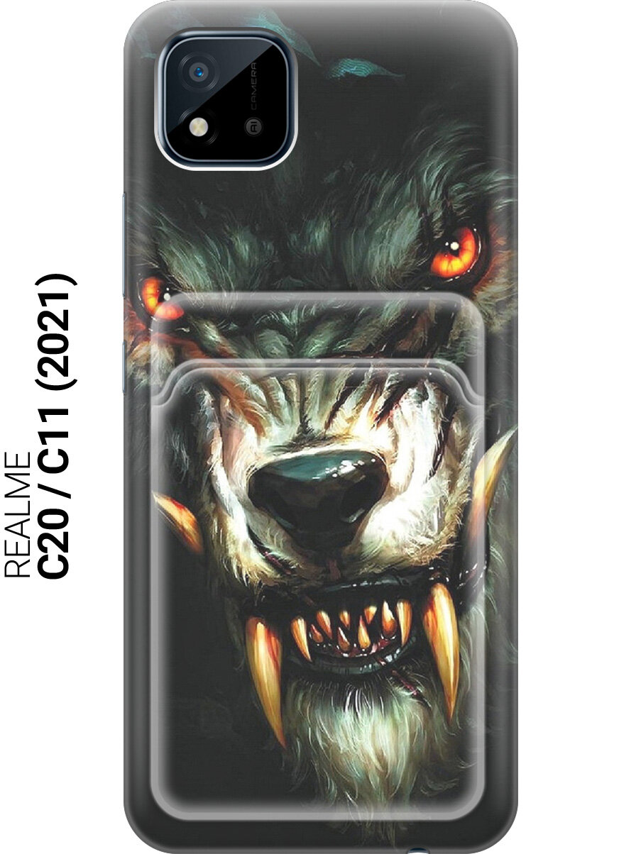 Чехол с карманом для карт на realme C20 / C11 (2021) / Рилми С20 / С11 (2021) с принтом "Злой оборотень"