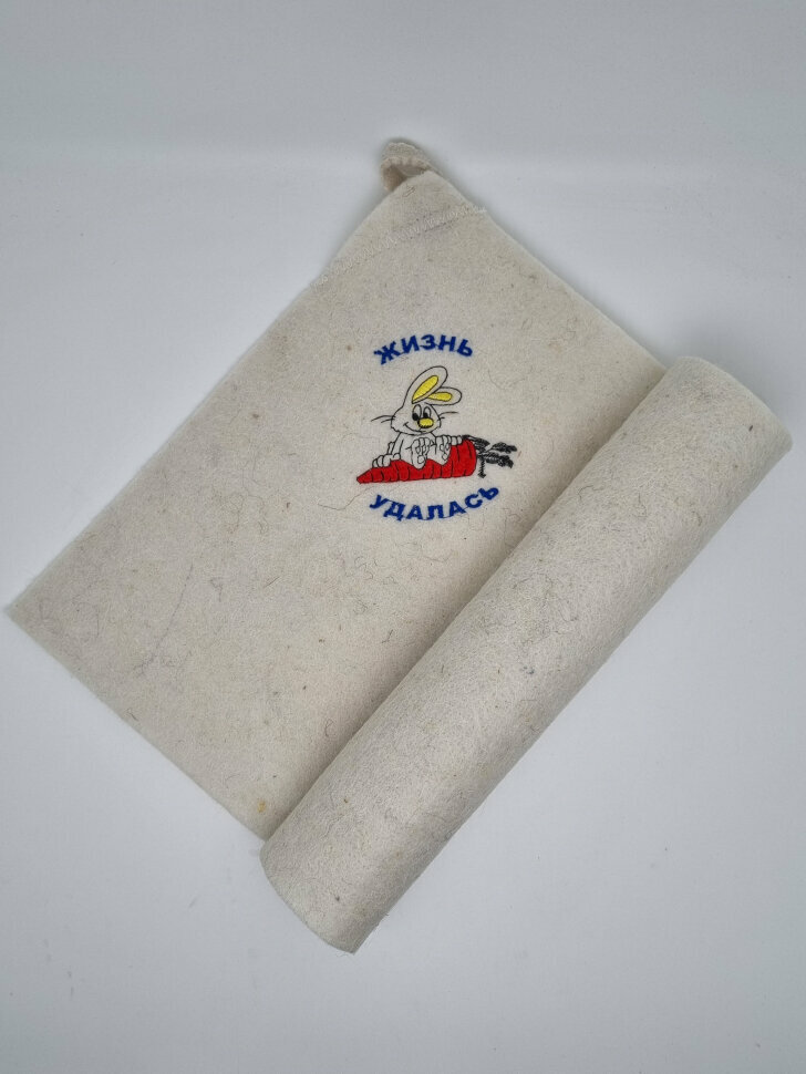 Коврик для бани "Жизнь удалась"