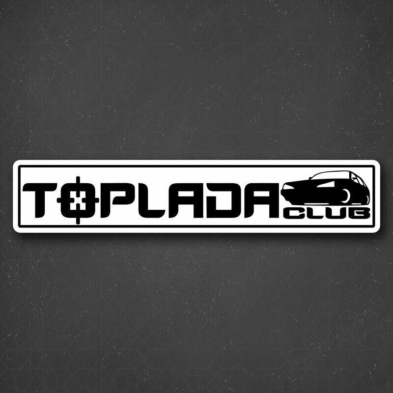 Наклейка на авто "Надпись - top lada club" 24x4 см