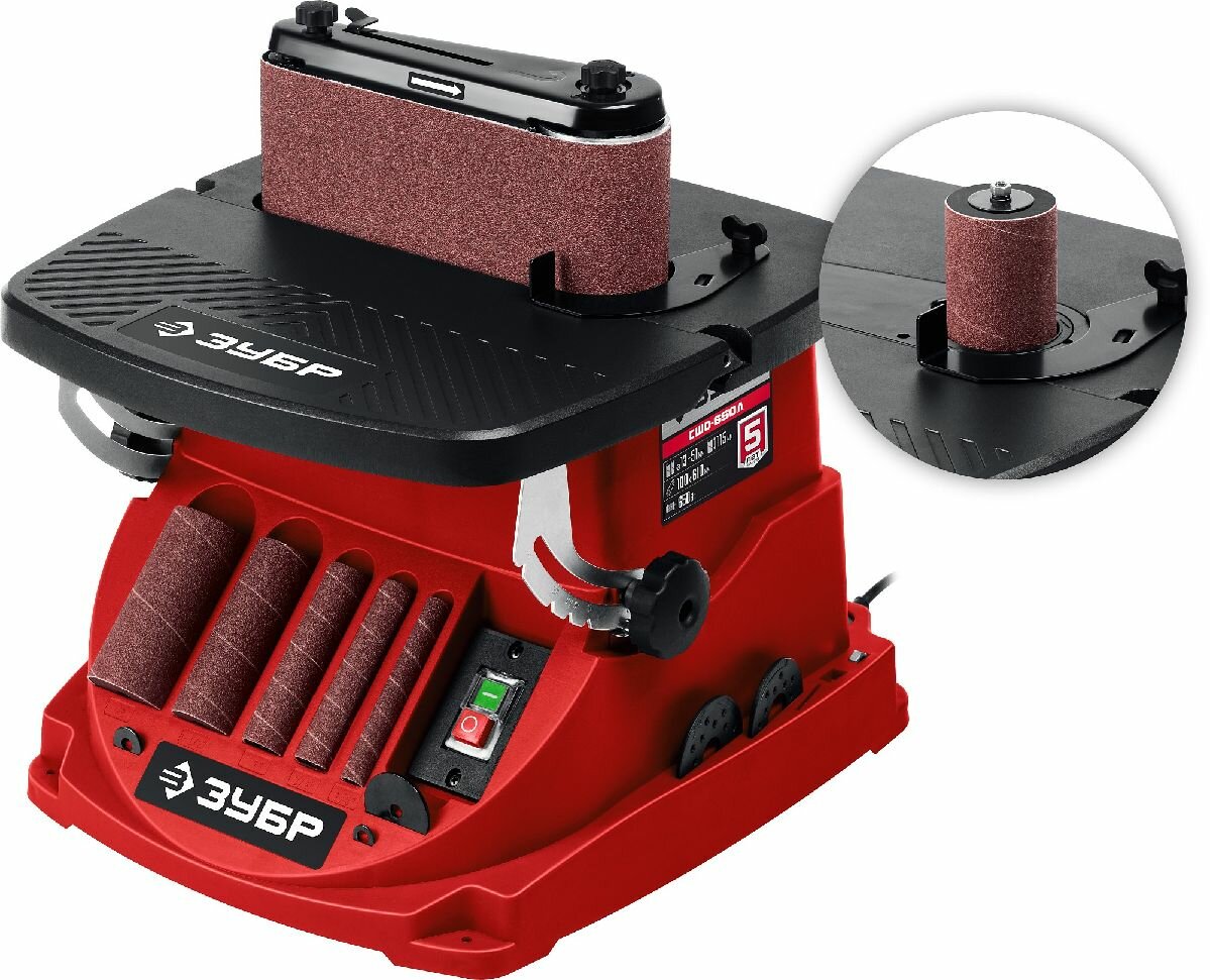 ЗУБР d 76x115 мм, 650 Вт, осцилляционный шпиндельный шлифовальный станок (СШО-650Л) (СШО-650Л)