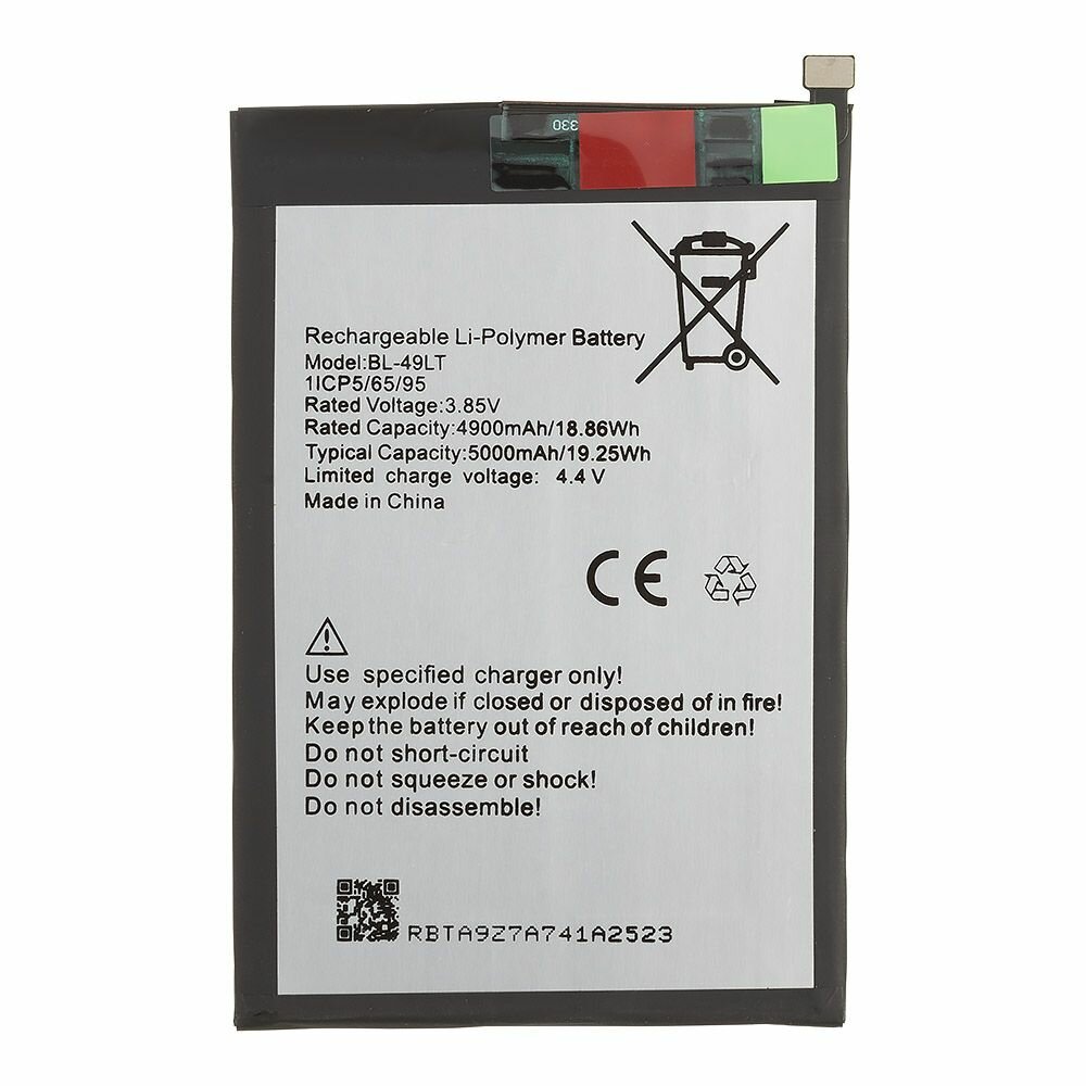 АКБ DIIN BL-49LT, для Tecno Camon 19, 100%-ная емкость