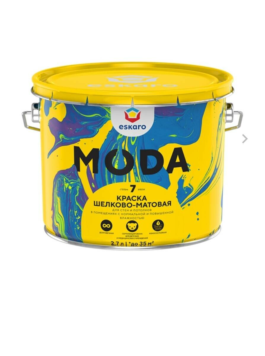 Краска Eskaro MODA 7 TR 2,7л EMP017