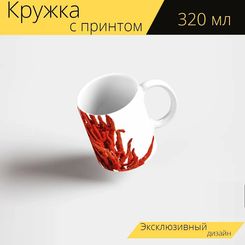 Кружка с рисунком, принтом "Изолированный, коралл красный, море" 320 мл.