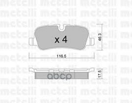 К-т дисков. тормоз. колодок Metelli арт. 2206940