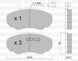 К-т дисков. тормоз. колодок Metelli арт. 2203250