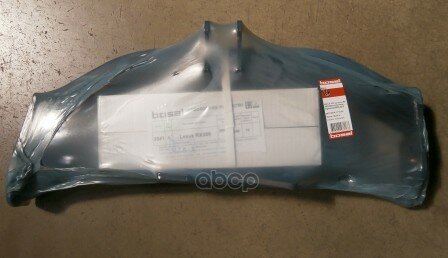 Фаркоп Lexus RX 2003-2009, Toyota Highlander 2003-2009 Тип шара: A. Нагрузки: 1500/75 кг Bosal арт. 3041-A