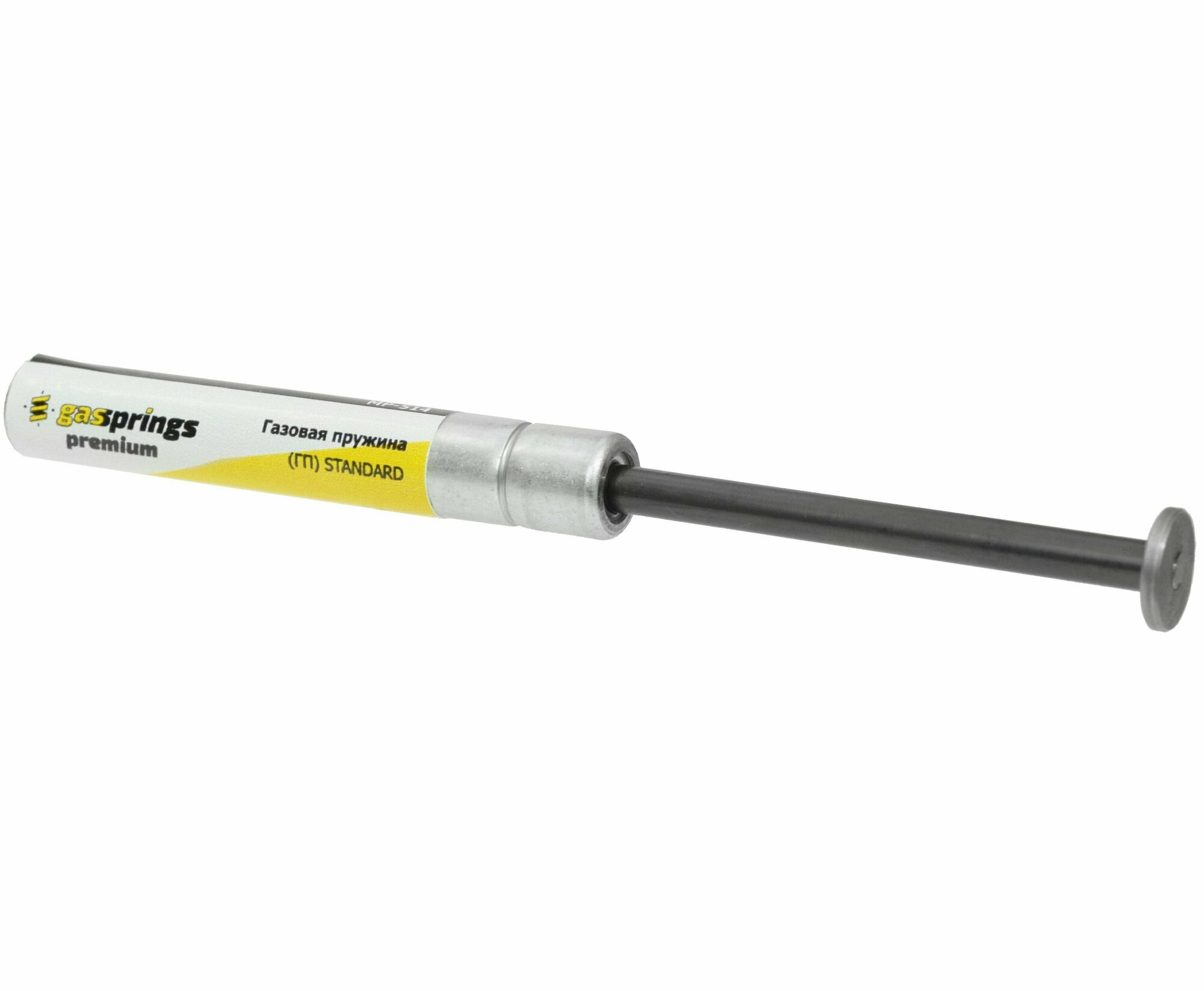 Пружина газовая 135 Атм для МР-512, МР-514