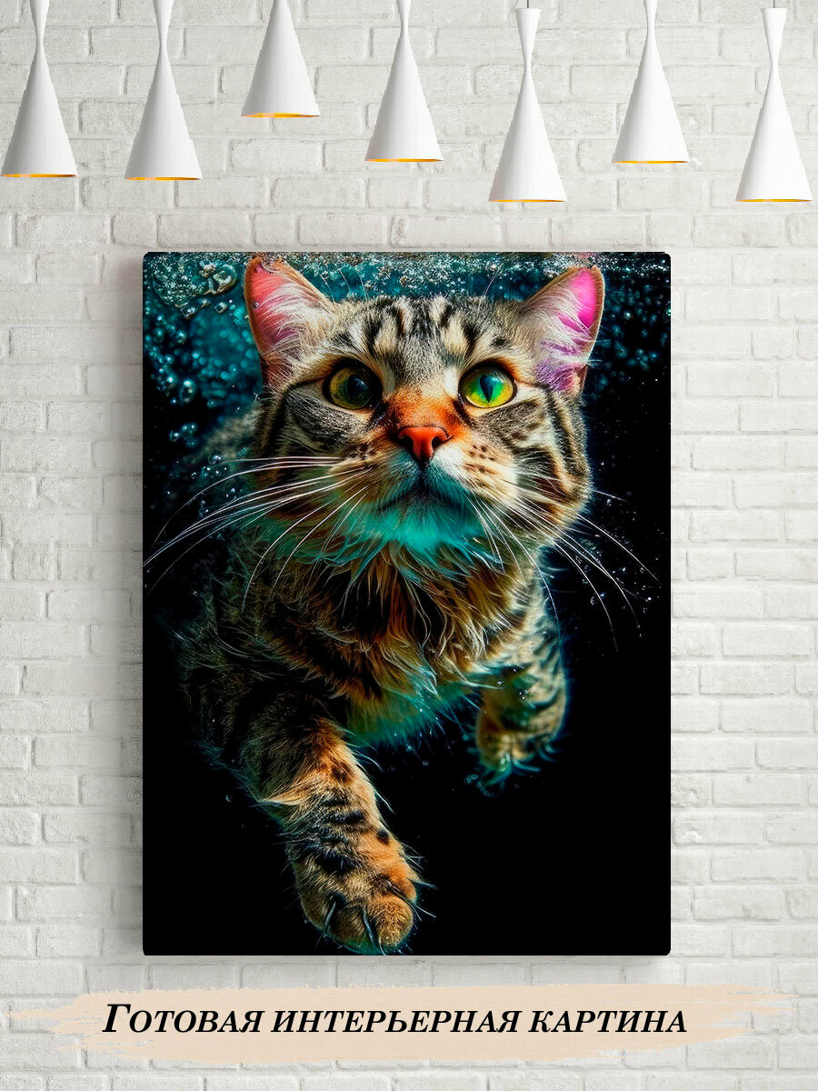 Картины для интерьера 40х60 Кот под водой пузырьки