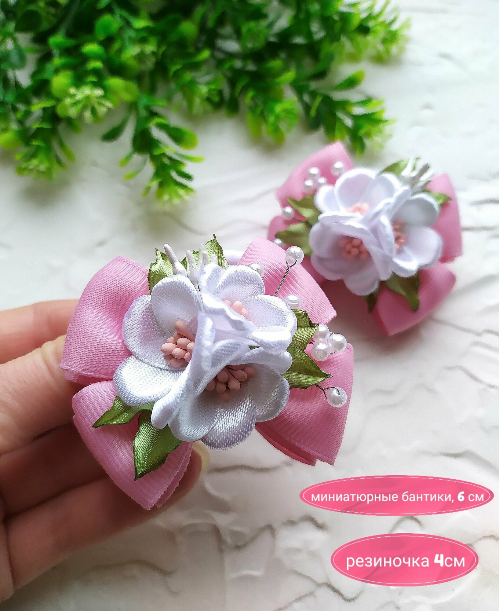 Бантики для девочек розовые