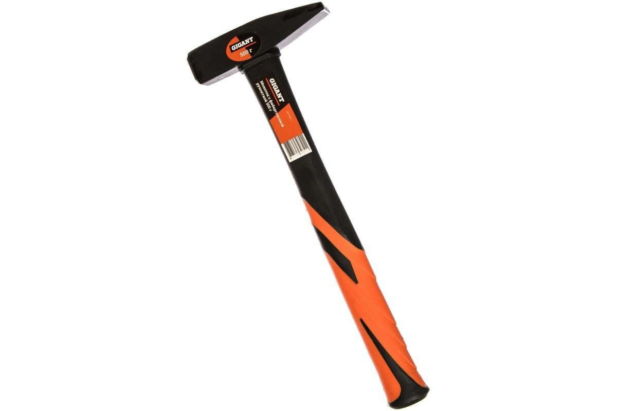 Gigant Молоток с фибергласовой рукояткой 500g HHT500-1