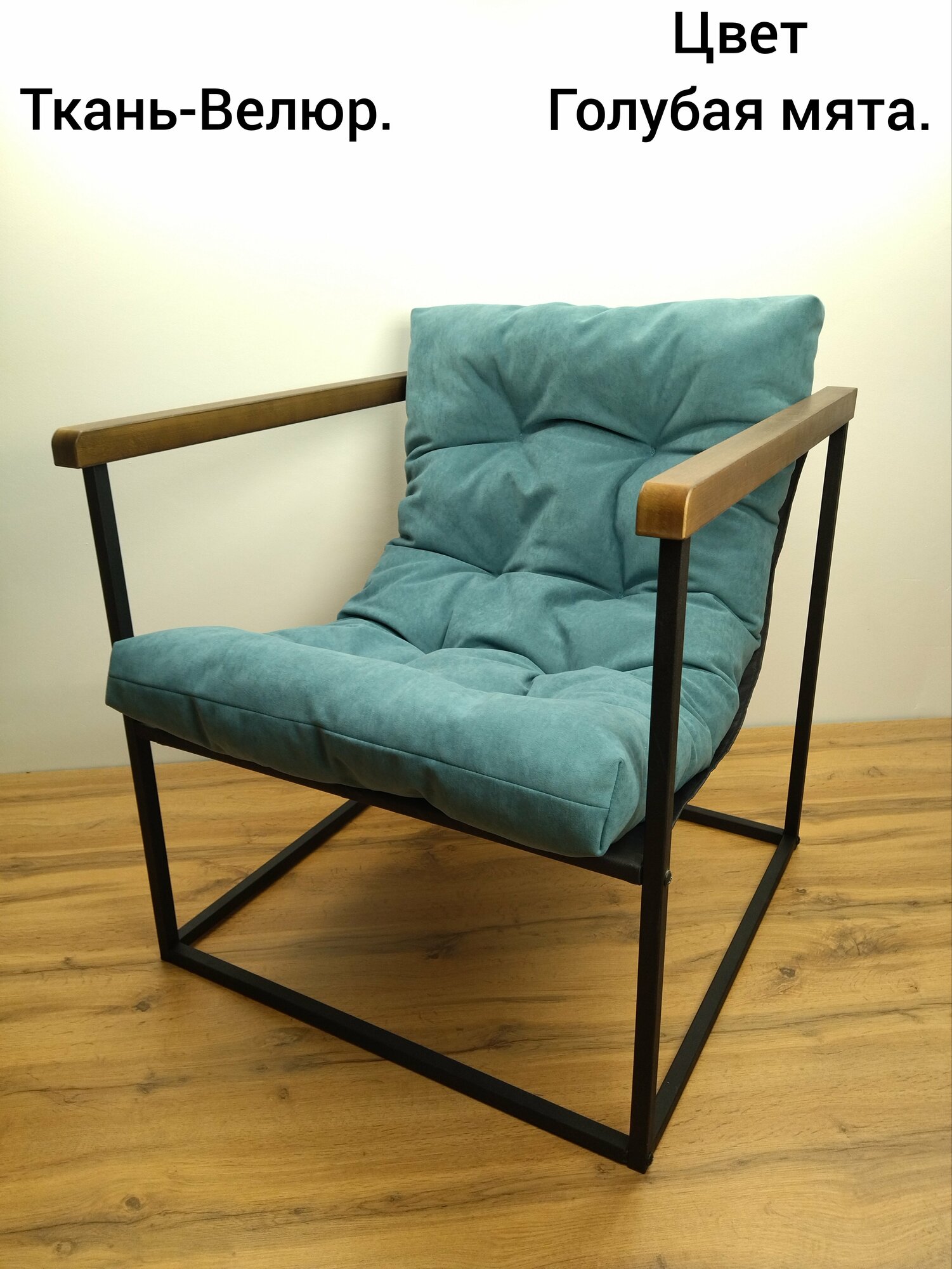 Кресло гамак интерьерное-дизайнерское садовое лофт