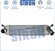 STR5000 STRON Интеркулер