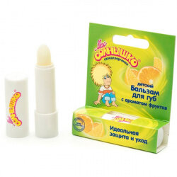 Набор из 3 штук Бальзам для губ МОЕ солнышко 2,8г детский с ароматом фруктов