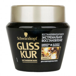 Набор из 3 штук Бальзамы-ополаскиватели для волос GLISS KUR 360мл Экстремальное восстановление