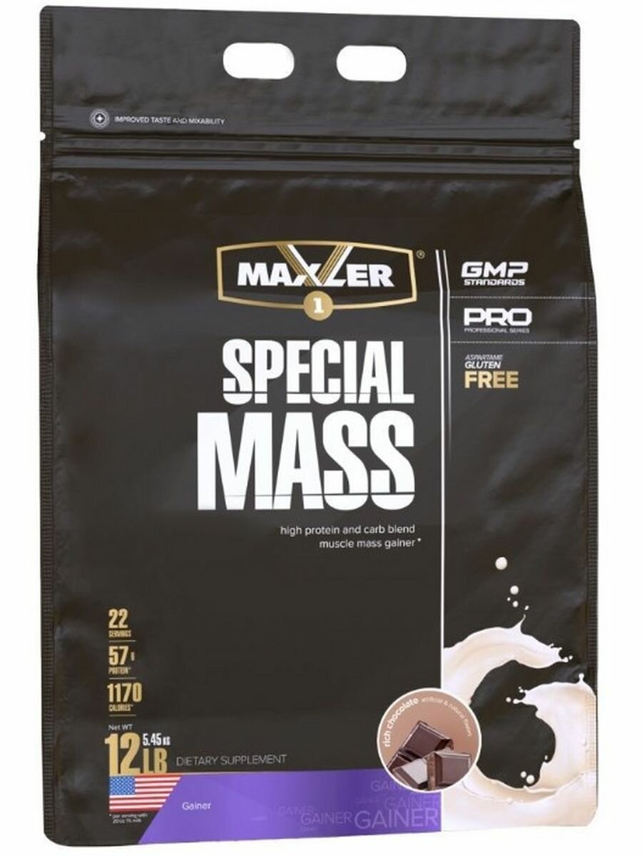 Гейнер Maxler Special Mass, насыщенный шоколад, сывороточный протеин, 5,45 кг
