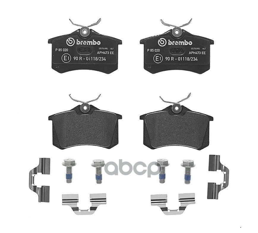 ( P 85 020 ) К-т дисков. тормоз. колодок Brembo арт. P85020