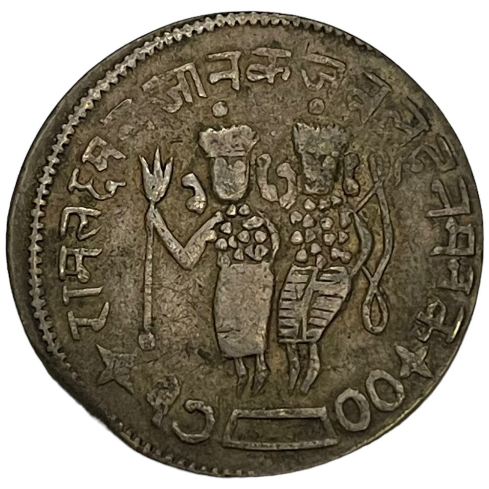 Индия, храмовый токен "Рам Дарбар" 1700-1900 гг. (Раматанка) (Тип 1)