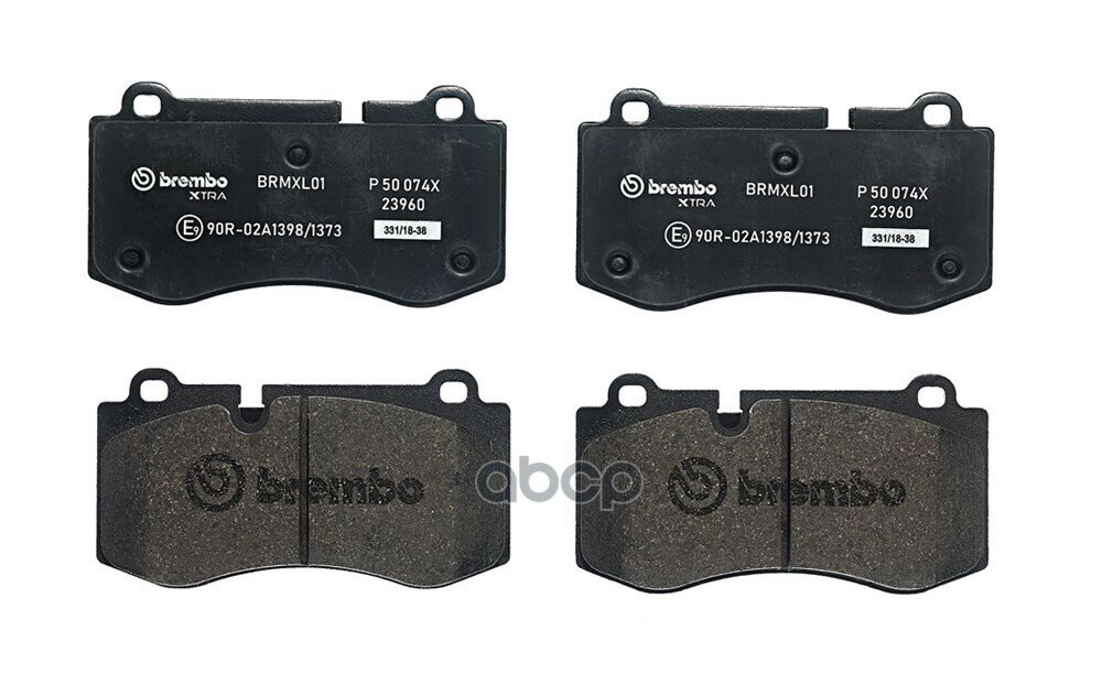 ( P 50 074X ) К-т дисков. тормоз. колодок Brembo арт. P50074X