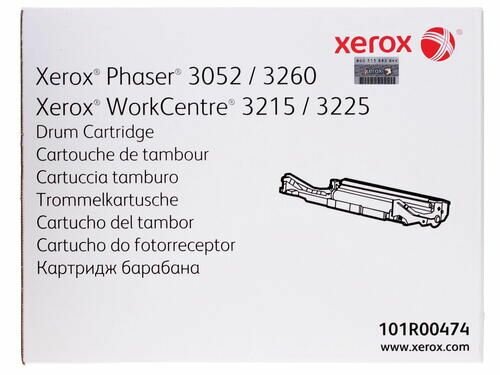 Фотобарабан XEROX 101R00474 — фото 1