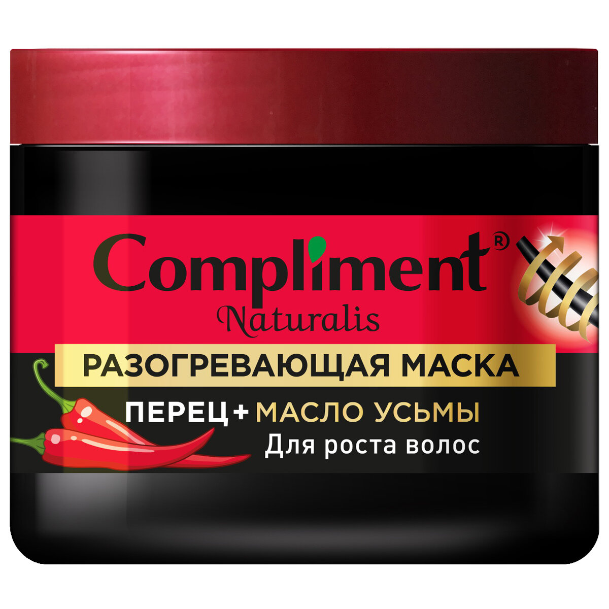 Разогревающая Маска для роста волос Перец + Масло усьмы 500мл
