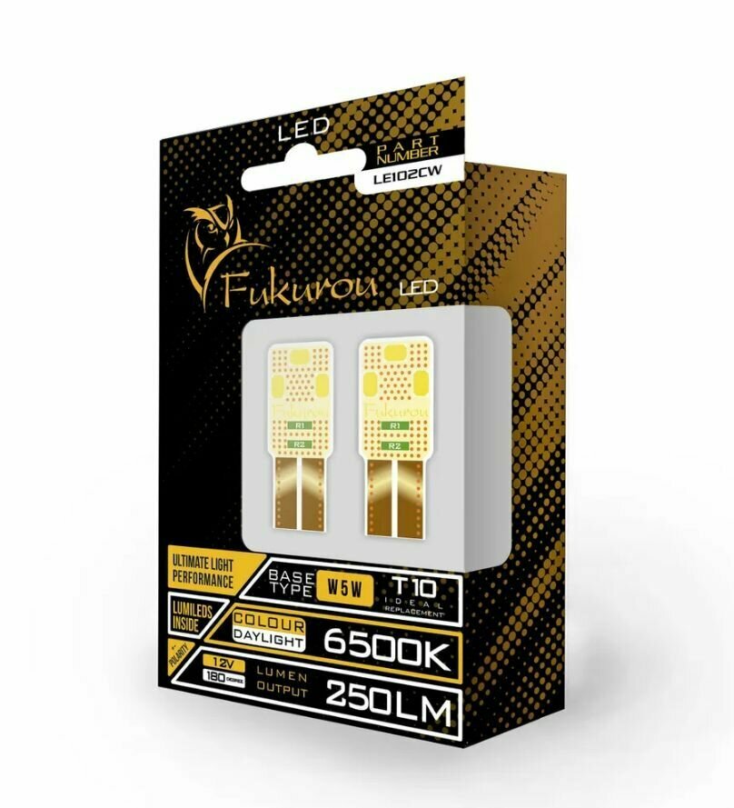 Лампа W5W светодиодная для габаритов, поворотников FUKUROU 12V 6500K 2.5W 2шт белый свет