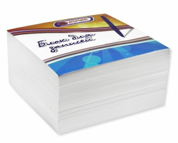 Кубарик - бумага для заметок / размер 9х9х4,5см, белизна 100%, плотность 80г/м. кв.