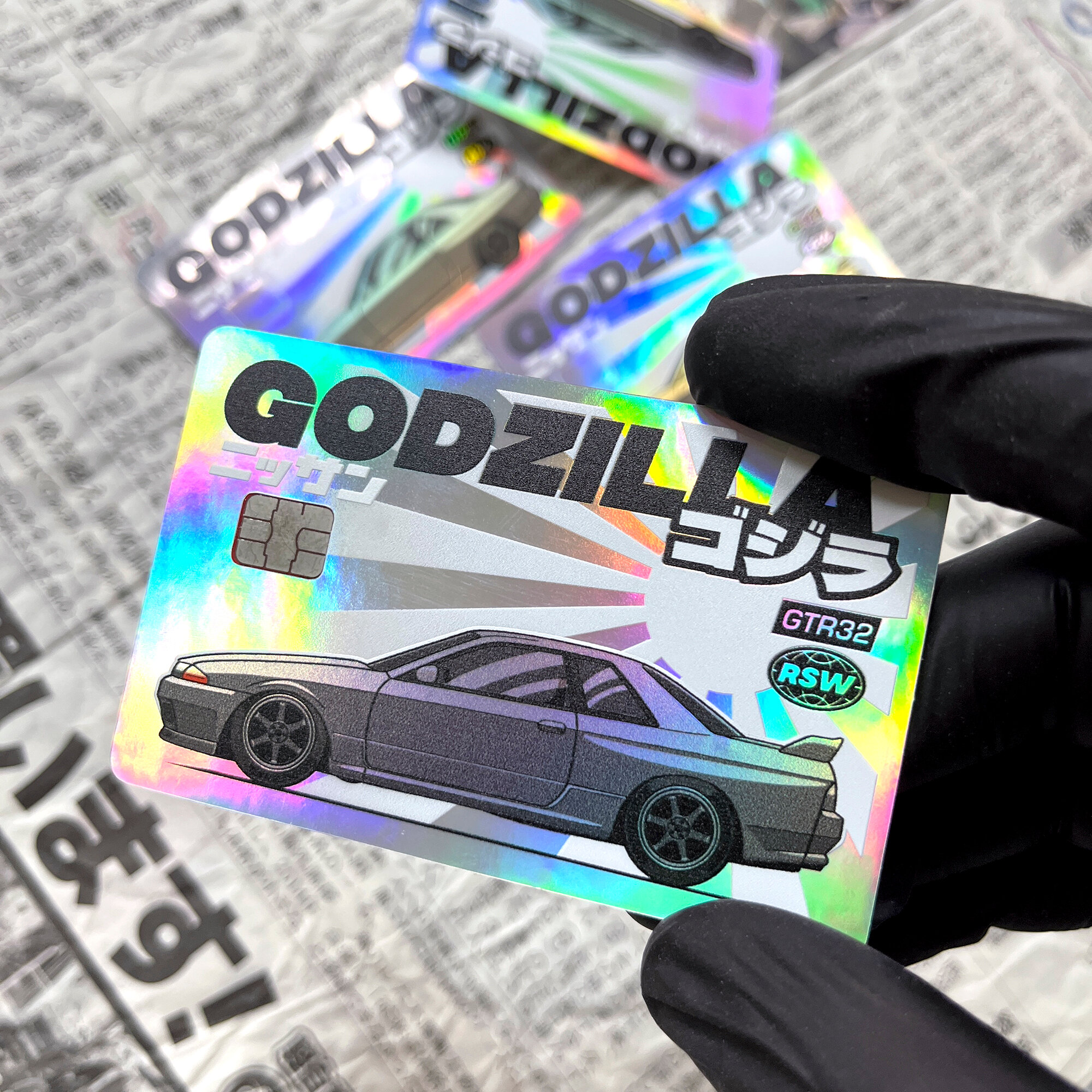 Наклейка на банковскую карту Nissan R32 GODZILLA