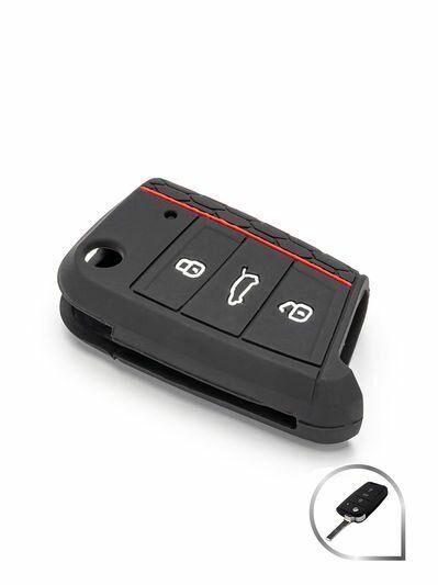 Чехол силиконовый для ключа SKODA (№010)