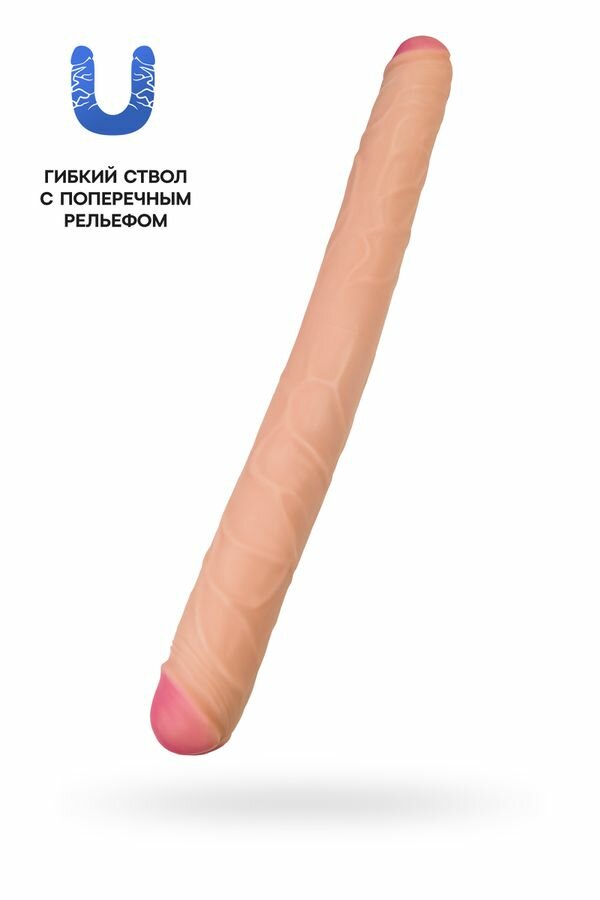 Фаллоимитатор RealStick Brutal Castor двусторонний телесный 56 cм