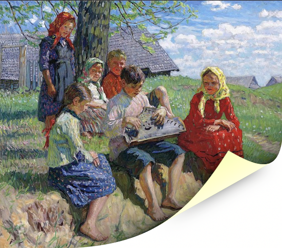 "Концерт на гуслях", художник Богданов-Бельский, картина (50х44 см / без подрамника)