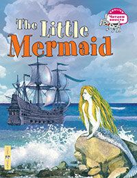 The Little Mermaid (Русалочка) (Карачкова А. Г.) (на англ. яз.)